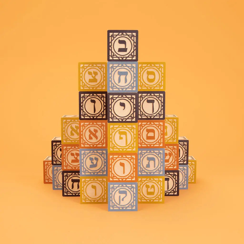 Hebrew Blocks– Pippin Toy Co.